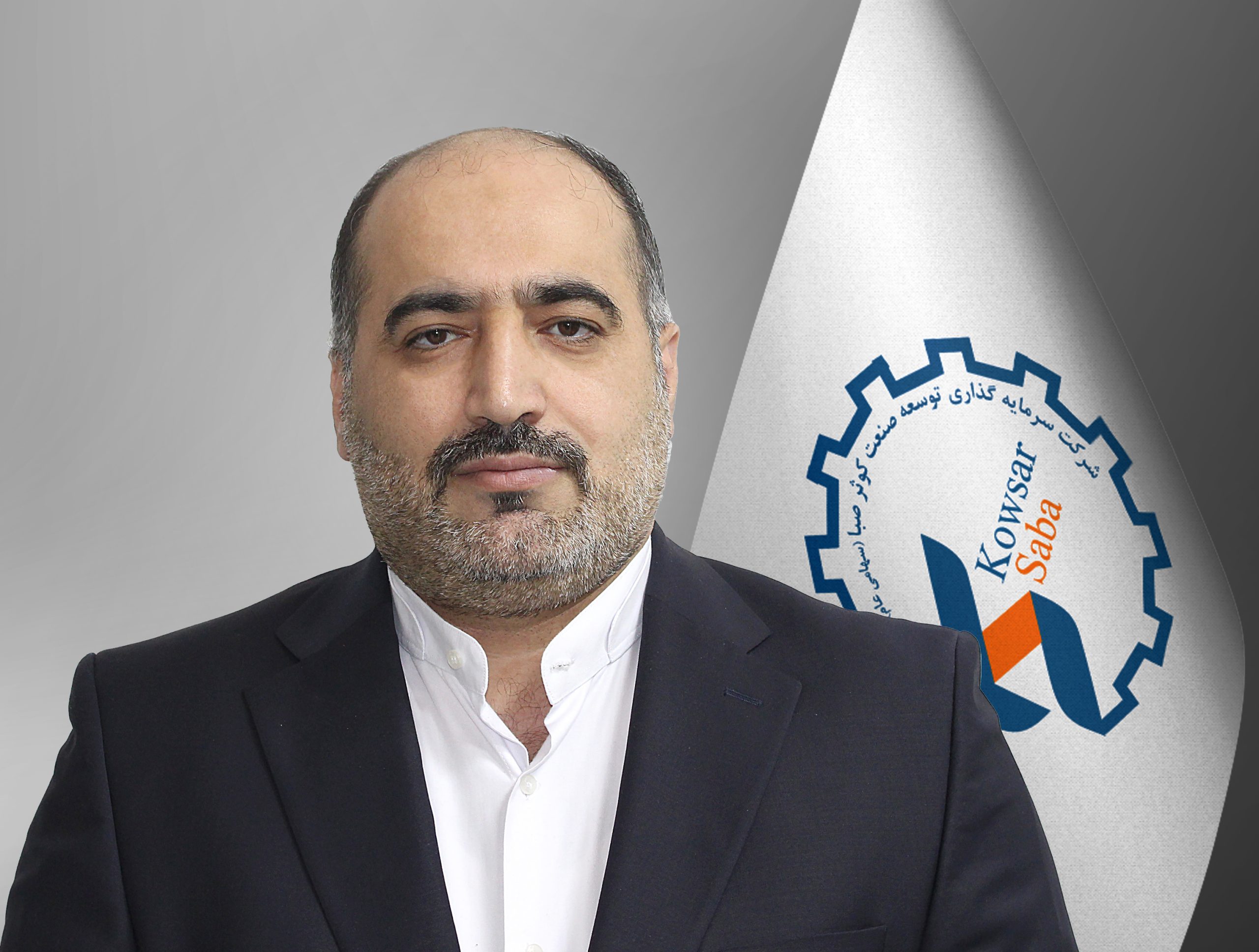 هیئت مدیره